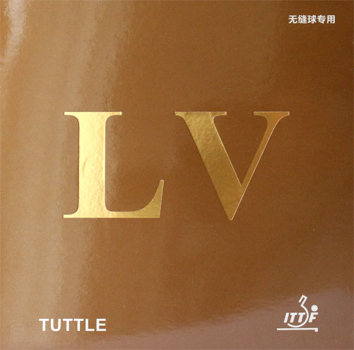 Lv Gold Logo Anfangslogobuchstabe LV Mit Goldener Farbe Mit Ornamenten