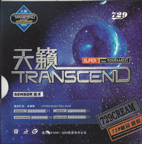 Friendship Cream Transcend - ttdd.de